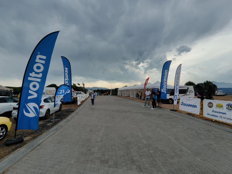 Η Volton και η Orizon Επίσημοι Χορηγοί στο «Skiritida Run 2025» | Flash