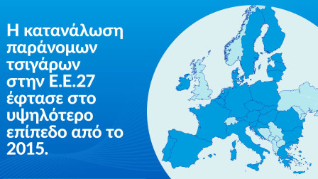 Flash: Ειδήσεις, Ελλάδα, Κόσμος, Οικονομία, Lifestyle, Sports